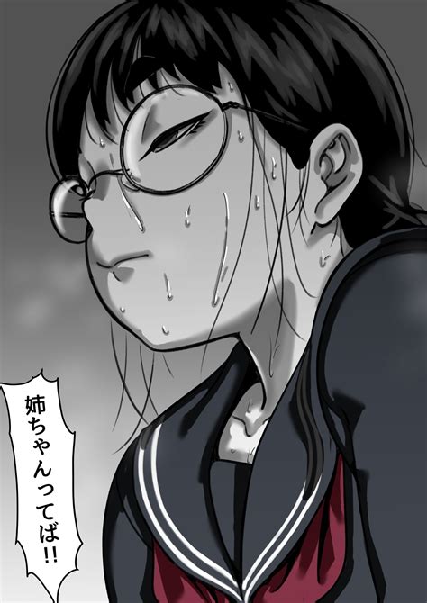 姉弟で日常的にセックスしてる Part4 エロ同人観覧館