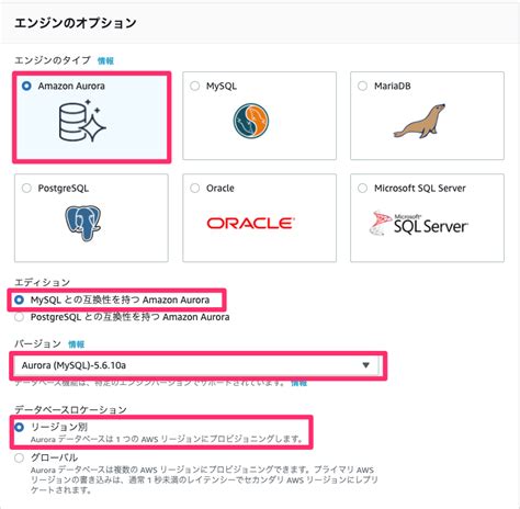 Aurora Multi Master At Bill Eley Blog