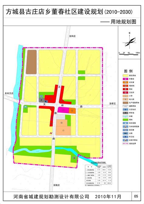 方城县城市规划图 方城县城区规划图 方城县县城规划图 大山谷图库