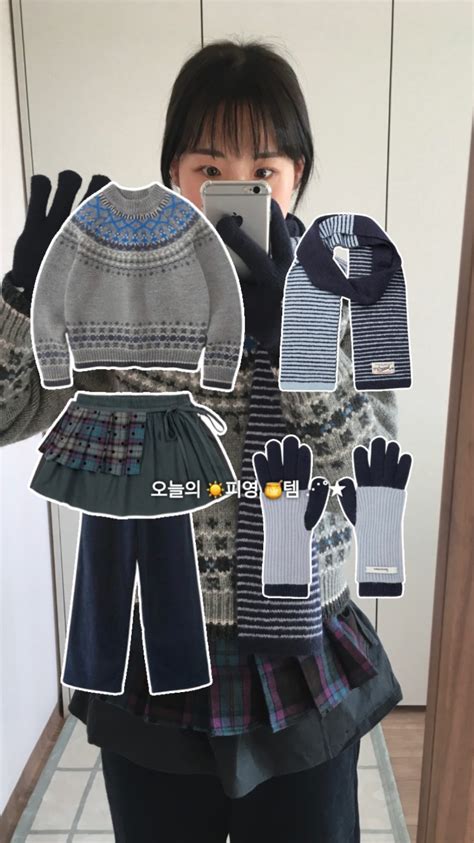 하 영 ☀️피영🍄 아쉽게도 음악이 저작권에 걸려 녹음본이 사라졌어요 🥹🤍 자막 참고해주세요 반응이 좋아서 준비한 유니클로 가을 아이템 추천 2