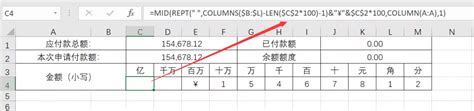 你敢相信？excel数据还能这样拆分出来？ 正数办公
