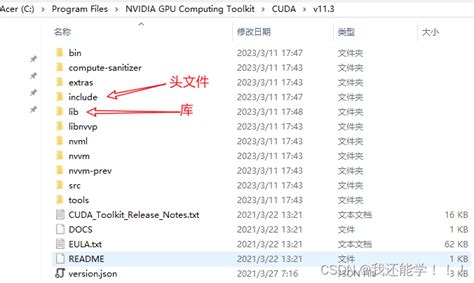 Windows平台上英伟达显卡opencl运行环境搭建windows Opencl Csdn博客 Windows平台上英伟达显卡opencl运行环境搭建windows Opencl Csdn博客
