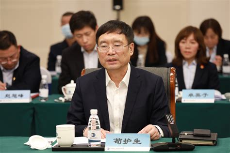 中咨海外咨询有限公司 集团要闻 教育部副部长孙尧一行莅临中咨公司调研指导