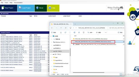 Foc控制原理1 Foc软件 Stm32cubemx 使用foc控制仿真用什么软件 Csdn博客