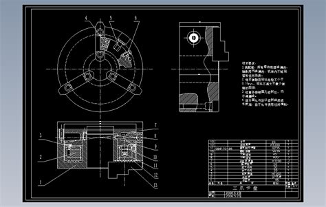 液压三爪卡盘设计 AutoCAD 模型图纸下载 懒石网