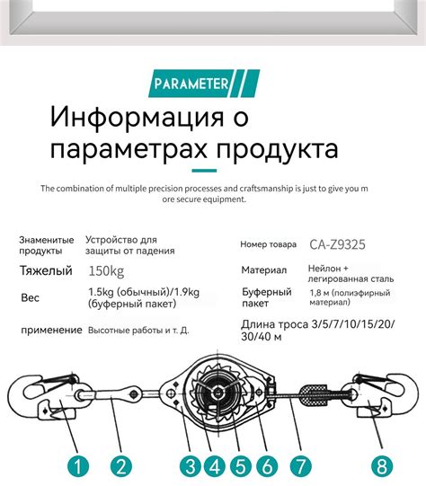 Блокирующее устройство инерционного втягивающего устройства - купить по ...