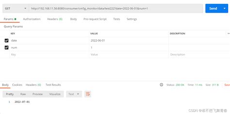 Java根据传的日期yyyy Mm Dd向前推x个月或者向后推x个月java实现日期往前推一个月 Csdn博客