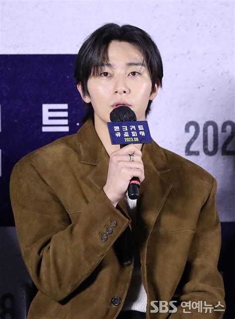 [e포토] 박서준 열애설 후 첫 공식석상