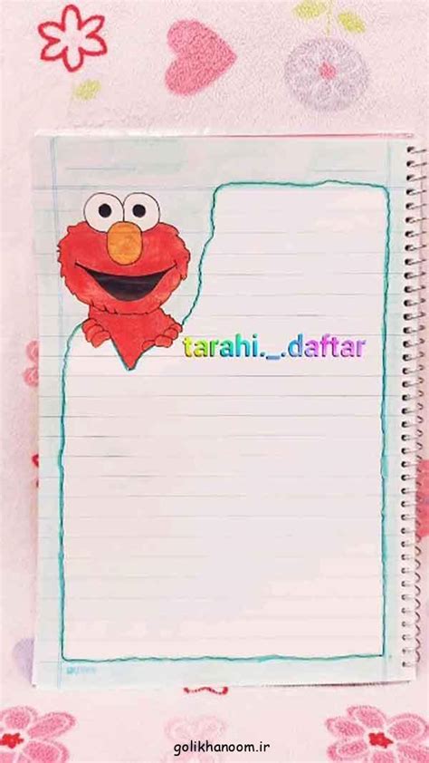 نقاشی کیوت 2024 که خیلی آسونه گوگولی با مداد رنگی جدید برای سنین مختلف گلی خانوم