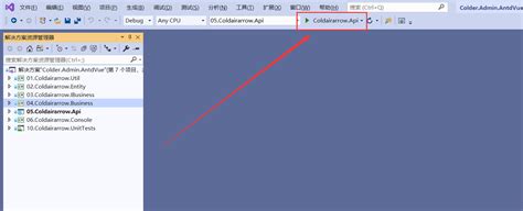 Net Core前后端分离快速开发框架core31antdvue 寒空飞箭 博客园