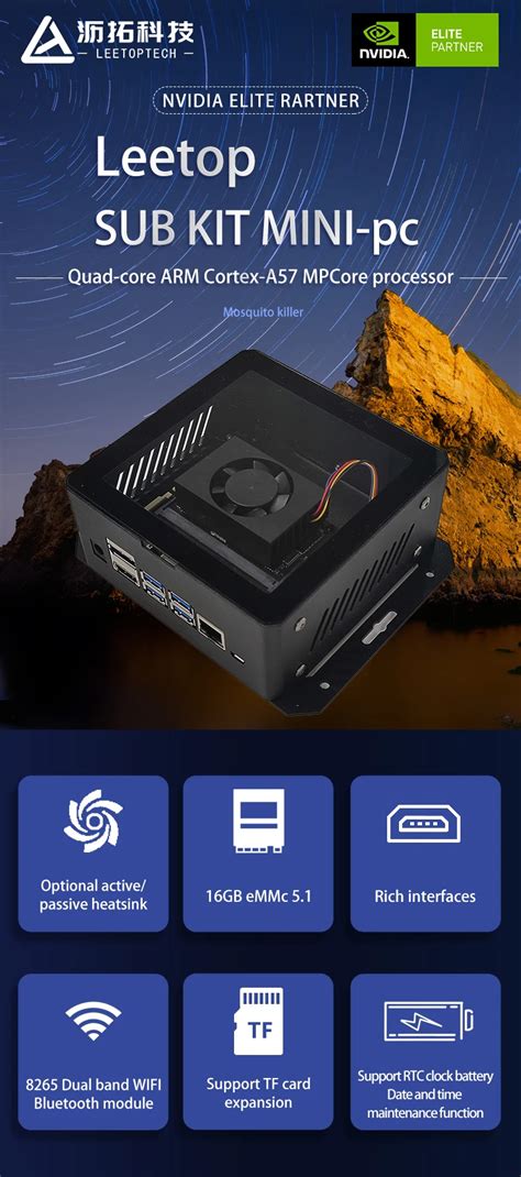 Leetops New Mini Pc Can Be Adapted To Jetson Xavier Nxnano Leetops New Mini Pc Can Be Adapted To Jetson Xavier Nxnano