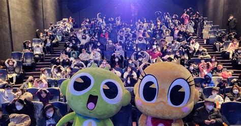 신비아파트 극장판 차원도깨비와 7개의 세계 개봉 첫주 17만 돌파 올해 애니 최다관객 동원 기록