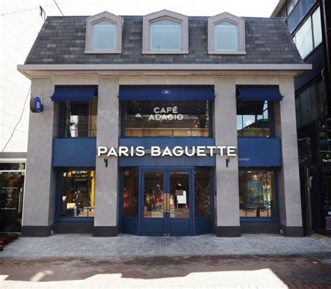 Spc 파리크라상 원재료비 부담에 희망퇴직 실시 아시아경제 Spc 파리크라상 원재료비 부담에 희망퇴직 실시 아시아경제