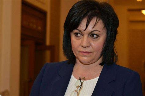 Срещу 70 000 Корнелия Нинова купила „Техноимпекс“ с активи от 3 милиона лева Видео — Breaking Bg