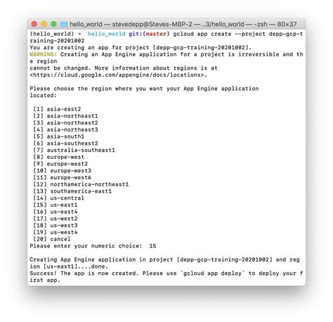 github stevedepp gcp appengine helloworld quick demo video of a hello world tutorial for gcp