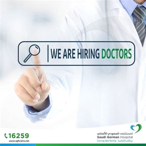 salma samy posted on linkedin
