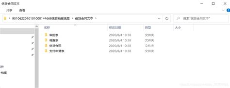 Java文件分级目录打包下载zip完整例子zipoutputstream 实现多级目录下载压缩 Csdn博客