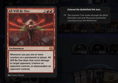 Potential Op Exploit Rmagicarena