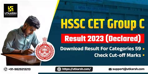 Haryana Hssc Cet Result 2023 Out Check Cut Off Marks