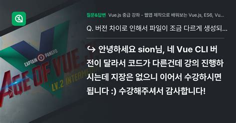 버전 차이로 인해서 파일이 조금 다르게 생성되는 것 같습니다 인프런 커뮤니티 질문and답변