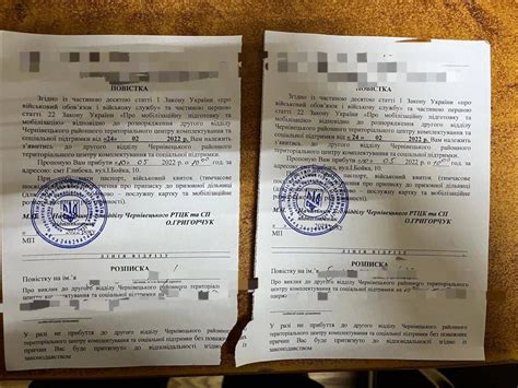 Буковинцю який підбирав «ухилянтів на кордоні вручили підозру а втікачам повістки до