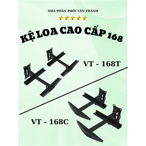 GIÁ TREO LOA CAO CẤP 168 Phụ Kiện Loa Nghe Nhạc Shopee Việt Nam