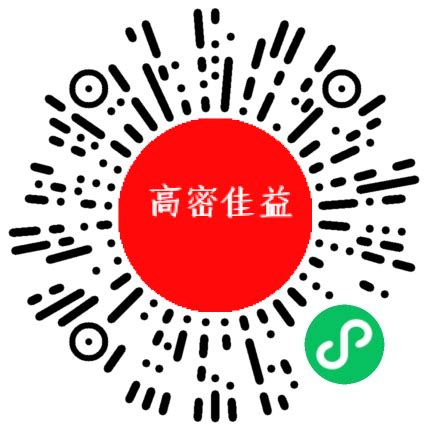 高密市佳益轴承有限公司 佰联轴承网
