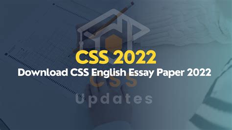 Css Essay Past Paper 2022 Pdf Download Css Essay 2022