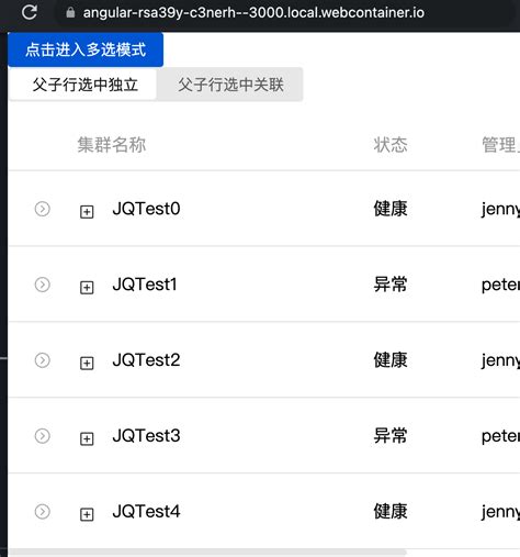 Enhancedtable 可选中表格禁用行勾选问题：动态设置选中列时，禁用失效 · Issue 822 · Tencenttdesign Vue Next · Github