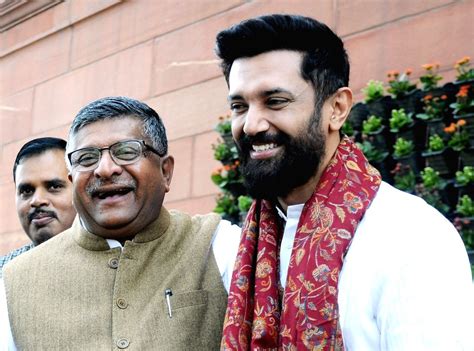 Bjp Mp Ravi Shankar Prasad And Ljp Mp Chirag Paswan At Parliament