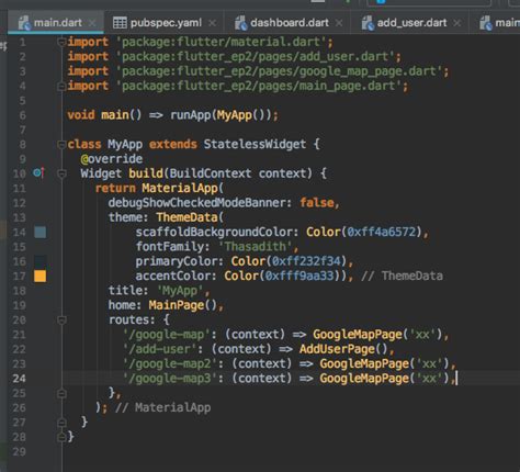 Flutter เริ่มต้นโครงสร้างพื้นฐาน Ep 2 Im Arm Blog