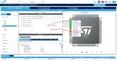 【stm32cube03】 Use Gpio To Light An Led Moment For Technology