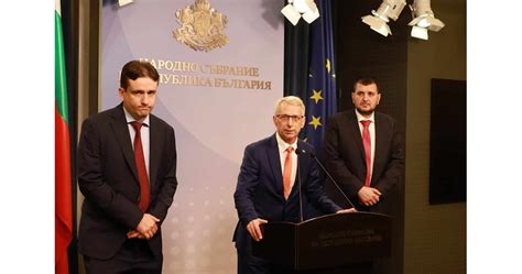 ПП ДБ Рая Назарян е най яростният защитник на санкционирания по Магнитски