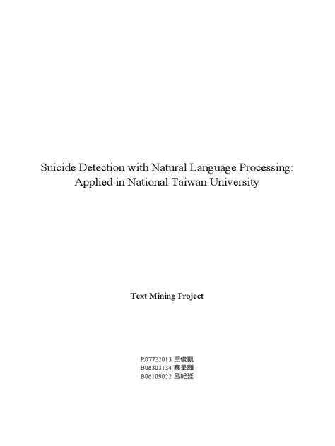 Suicide Detection With Natural Language Processing Pdf Receiver Operating Characteristic