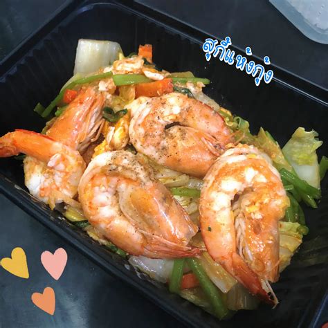 สุกี้แห้งกุ้ง เมนูขายดีอันดับ1 แกลเลอรีที่โพสต์โดย แล้ว แต่ ม๊า ️ Lemon8