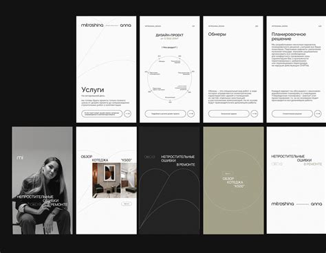 Резюме портфолио графический дизайнер Behance