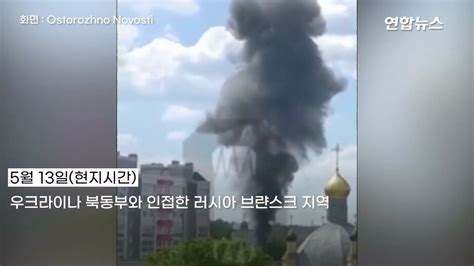 러 전투기·헬기 4대 추락…개전 후 최대 손실 우크라 특수부대 후방침투 가능성 유머 움짤 이슈 에펨코리아