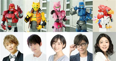 「機界戦隊ゼンカイジャー」豪華な声優キャスト集結！一挙紹介｜シネマトゥデイ