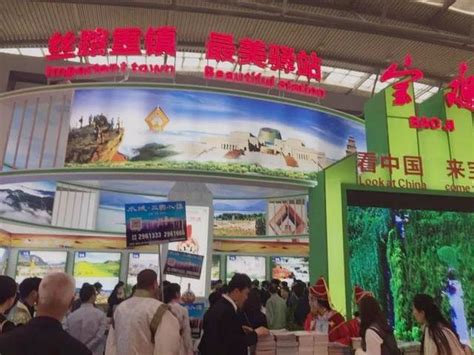 寶雞旅遊亮相2018絲博會，招商195億，吸睛無數！ 每日頭條