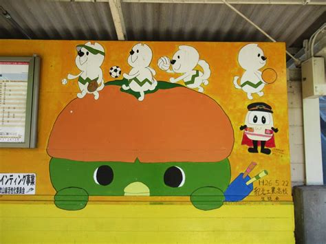 紀伊山田駅 改札画像 net