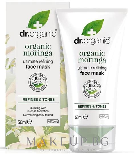 Маска за лице с масло от моринга - Dr. Organic Moringa Face Mask ...