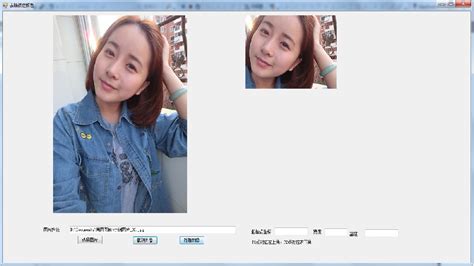 请问如何获取picturebox中图片的像素位置点的坐标啊 csdn社区
