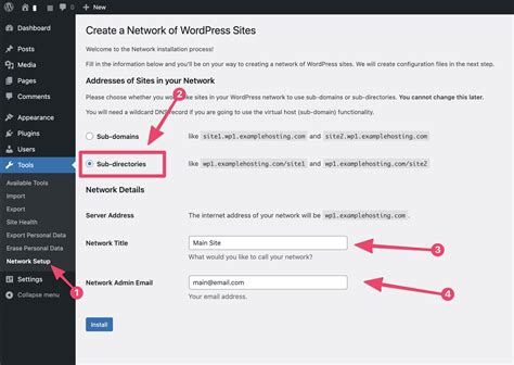 How To Install WordPress Multisite Server Management Tool