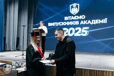 Національна академія СБУ Вітаємо студентів магістрів Академії з випуском 🎓 В Академії