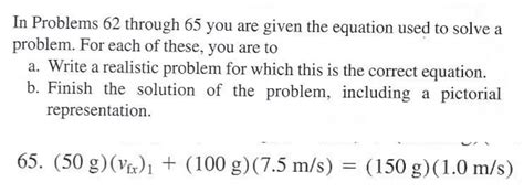 Solved In Problems Through You Are Given The Equation Chegg Com