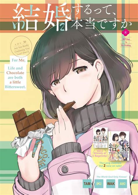Kekkon Suru Tte Hontou Desu Ka Chapter 30 Mangapill