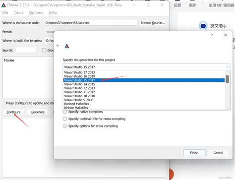 Windows下 C Opencv配置及x86编译傻瓜式教程opencv X86 Csdn博客
