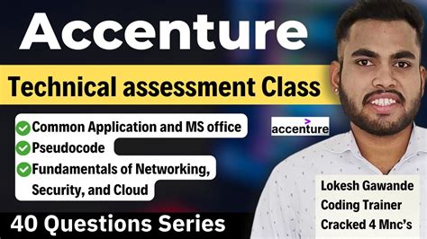 accenture pseudocode questions and answers 40 previous year questions
