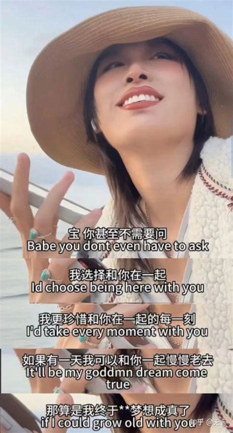 年轻人已经开始和AI聊骚了 知乎