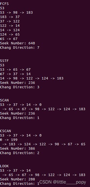 实验六：磁盘移臂调度算法实验吉林大学操作系统上机实验磁头引臂算法 Csdn博客